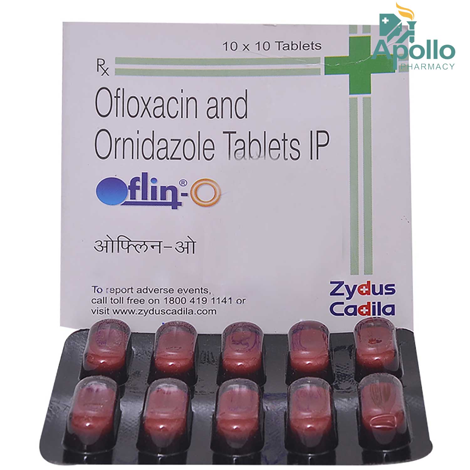 OFLIN O TABLET Price, Uses, Side Effects, Composition - Apollo Pharmacy
