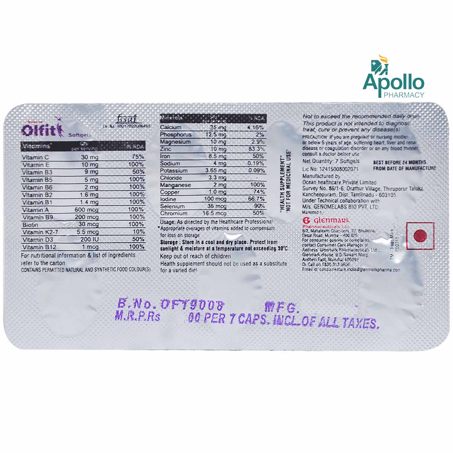 Olfit Softgel Capsule 7's Price, Uses, Side Effects, Composition ...