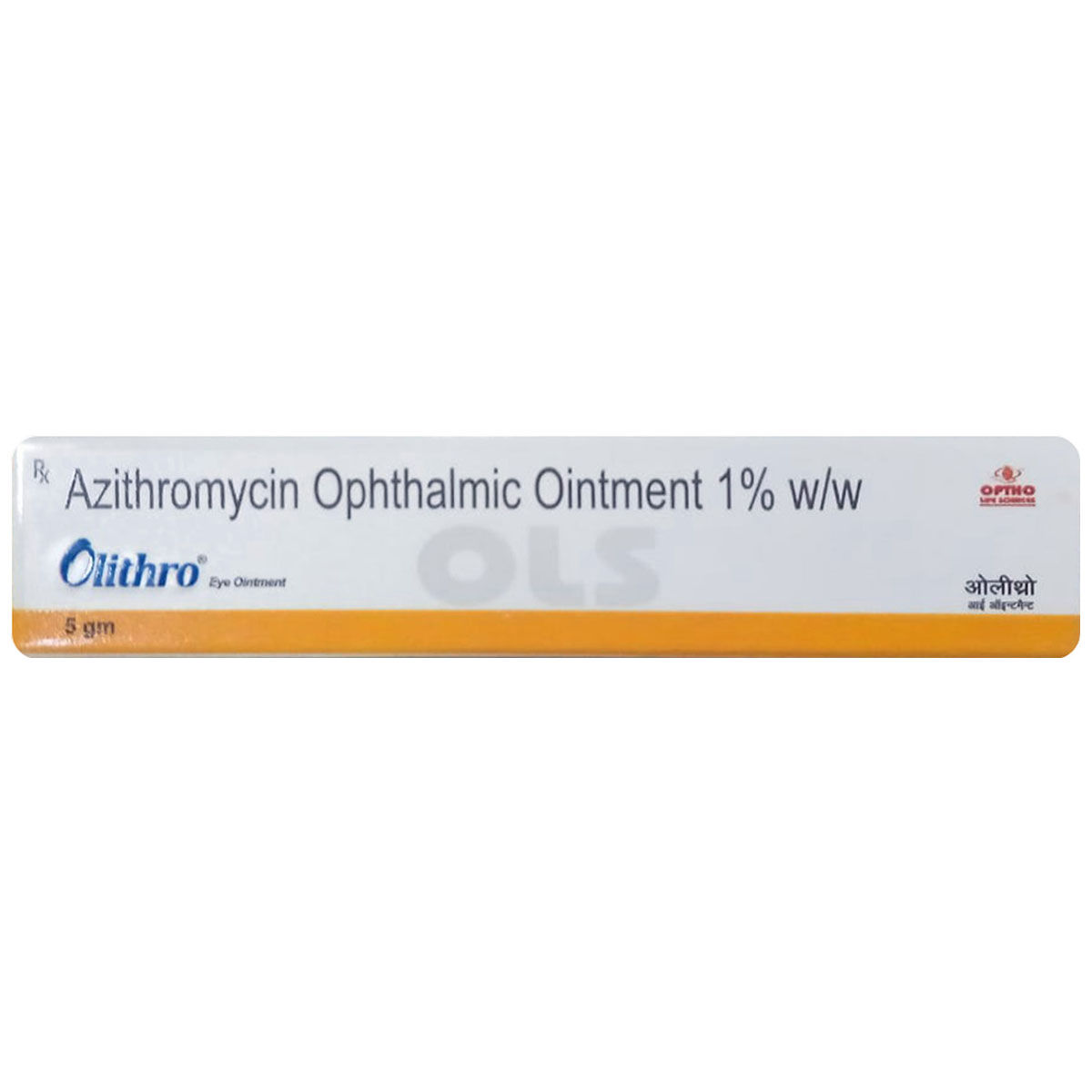 Olithro Eye Ointment 5 gm | Uses, Side Effects, Price | Apollo Pharmacy