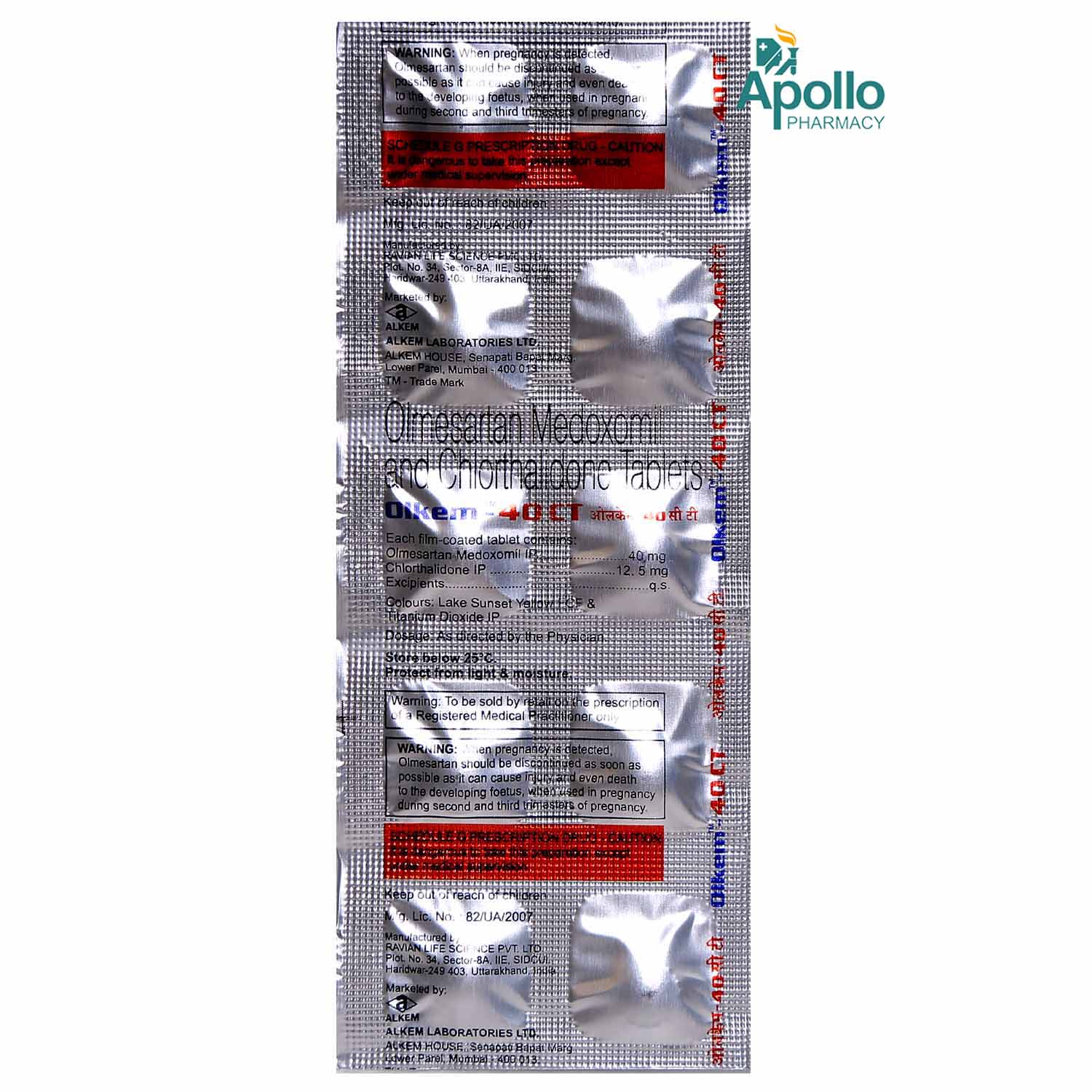 Olkem-40 CT Tablet | Uses, Side Effects, Price | Apollo Pharmacy