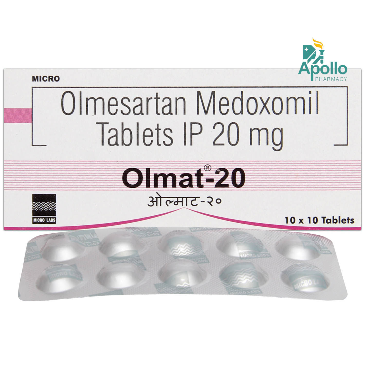 Olmat-20 Tablet 10's Price, Uses, Side Effects, Composition - Apollo ...