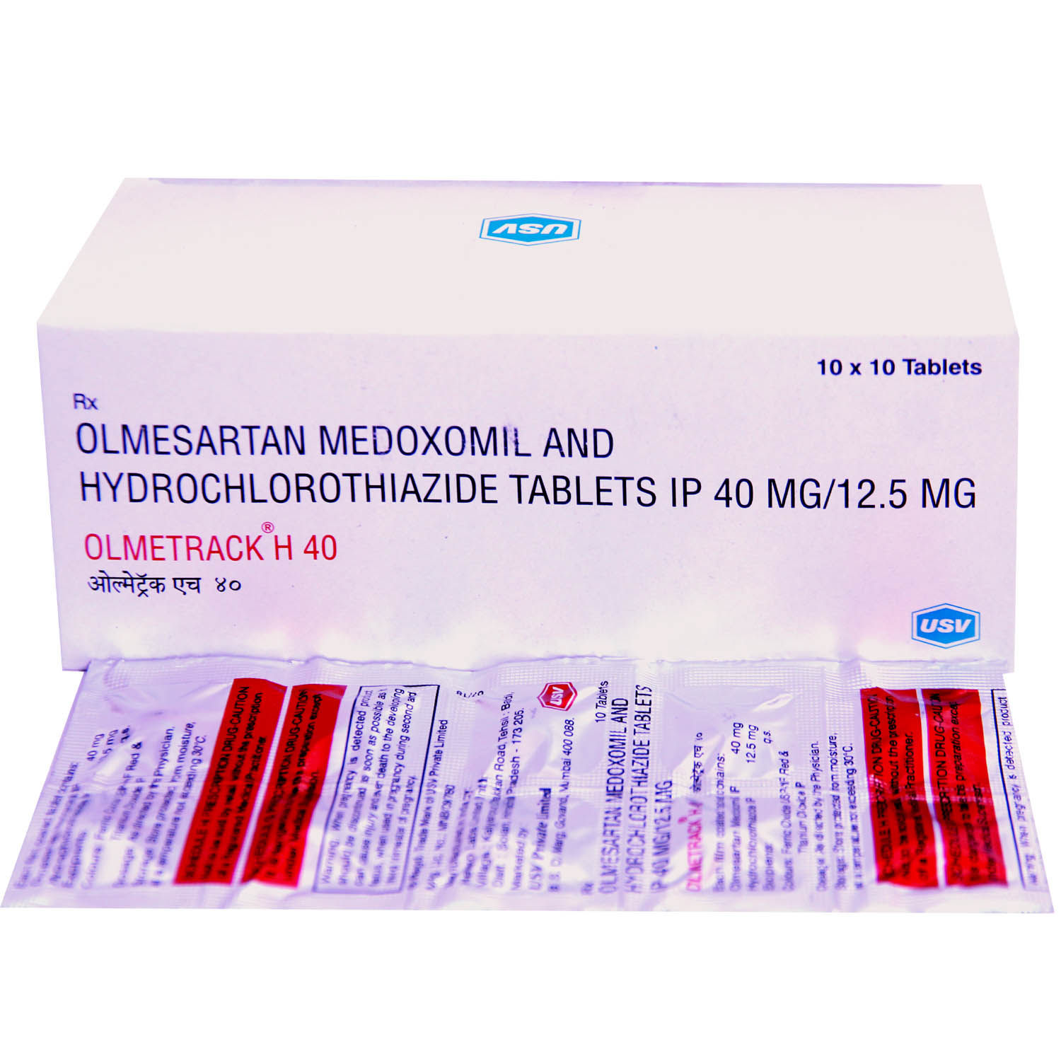 Olmighty 40 H Tablet 10's Price, Uses, Side Effects, Composition ...