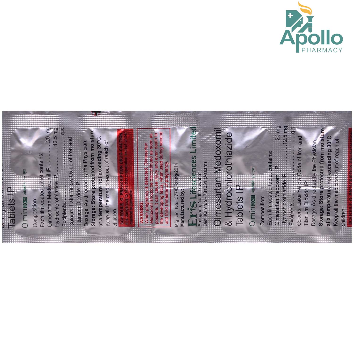 Olmin 20-H Tablet | Uses, Side Effects, Price | Apollo Pharmacy