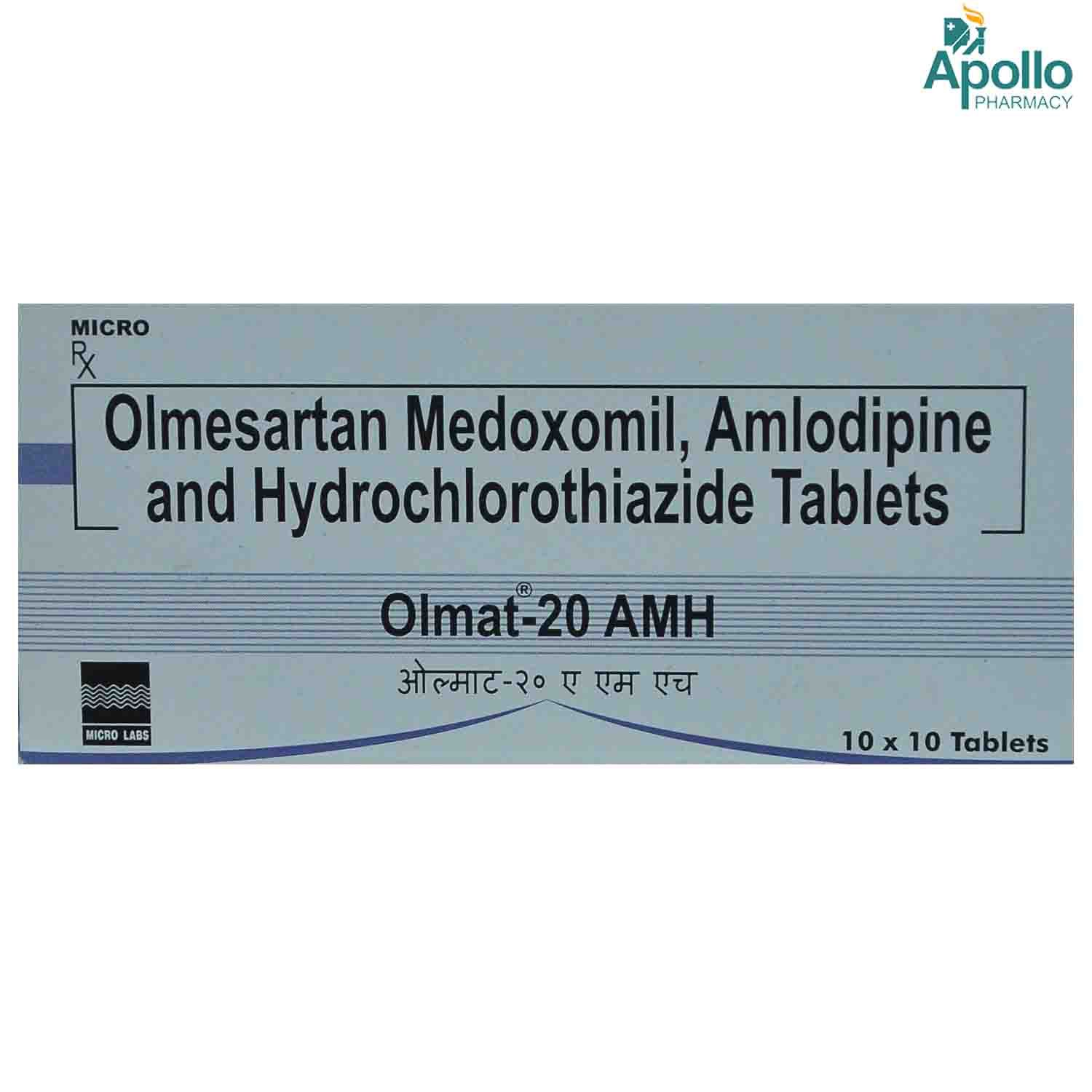 Olmat 20 AMH Tablet 10's Price, Uses, Side Effects, Composition ...