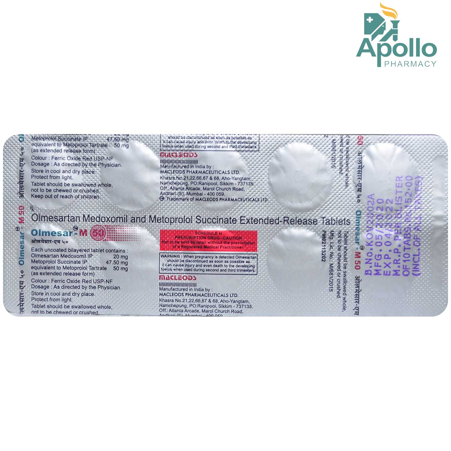 Olmesar-M 50 Tablet 10's Price, Uses, Side Effects, Composition ...