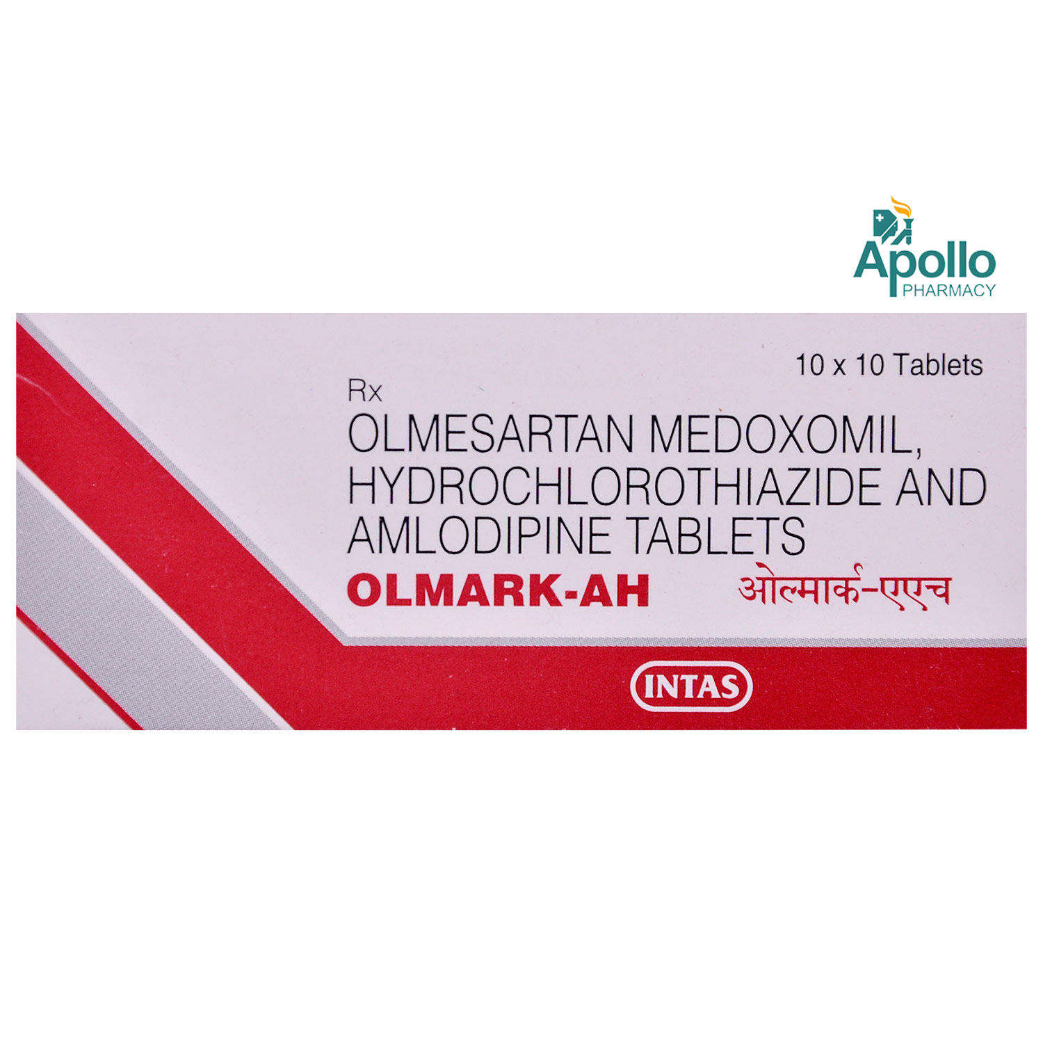 Olmark AH Tablet | Uses, Side Effects, Price | Apollo Pharmacy