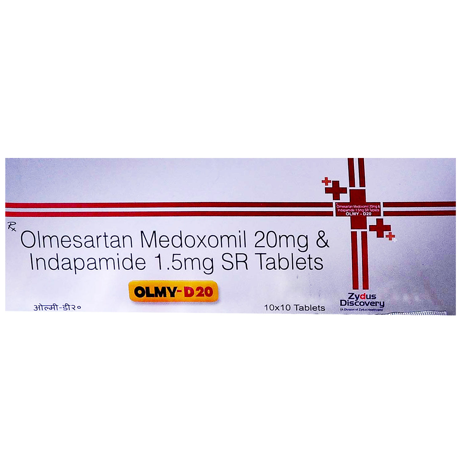 Olmy-D 20 Tablet | Uses, Side Effects, Price | Apollo Pharmacy