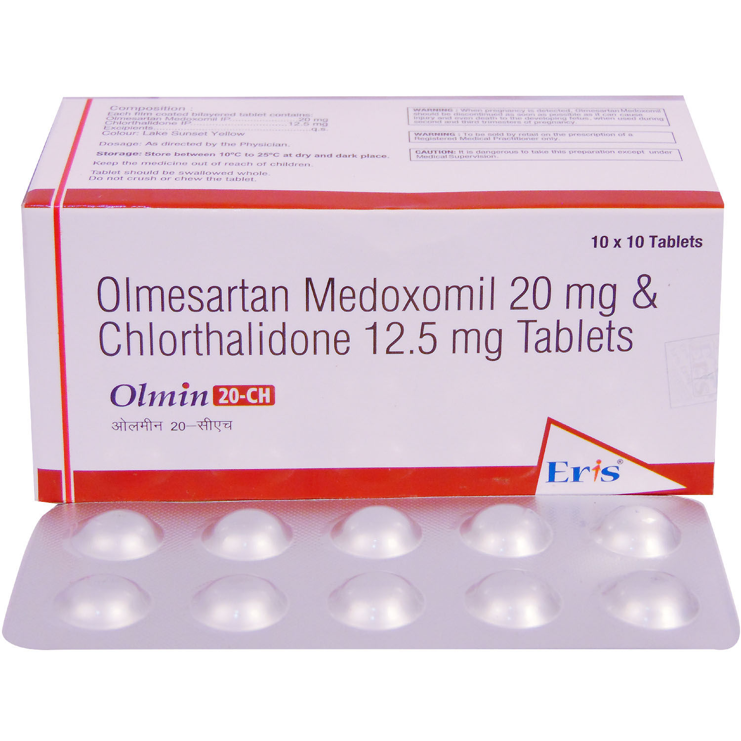 Olmin 20-CH Tablet | Uses, Side Effects, Price | Apollo Pharmacy