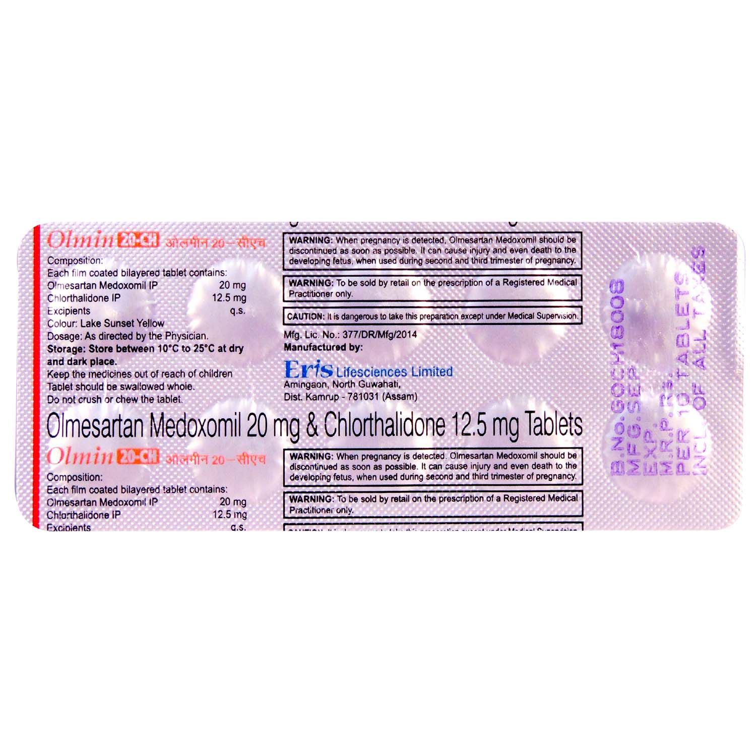 Olmin 20-CH Tablet 10's Price, Uses, Side Effects, Composition - Apollo ...