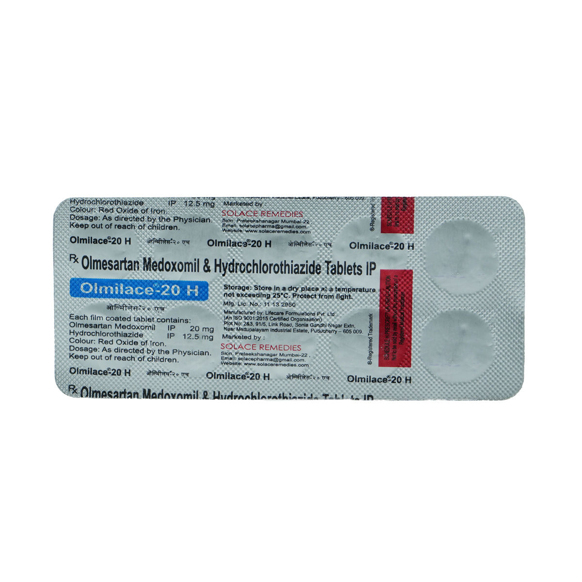 Olmilace H 20 mg Tablet | Uses, Side Effects, Price | Apollo Pharmacy