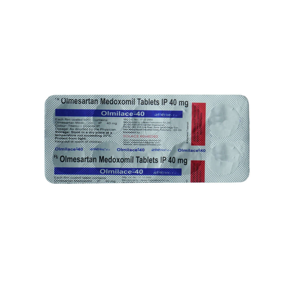 Olmilace 40 mg Tablet | Uses, Side Effects, Price | Apollo Pharmacy