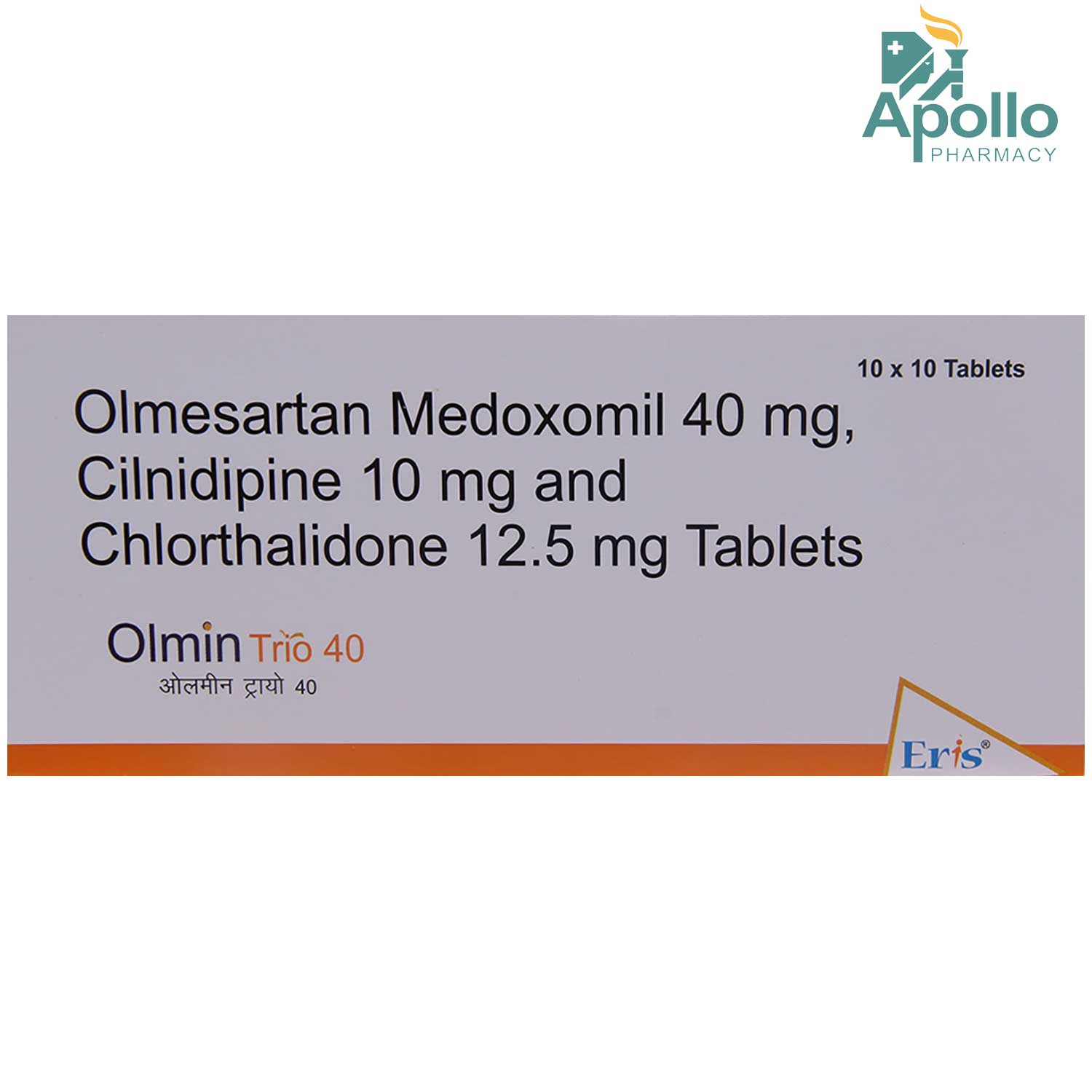 Olmin Trio 40 Tablet 10's Price, Uses, Side Effects, Composition ...