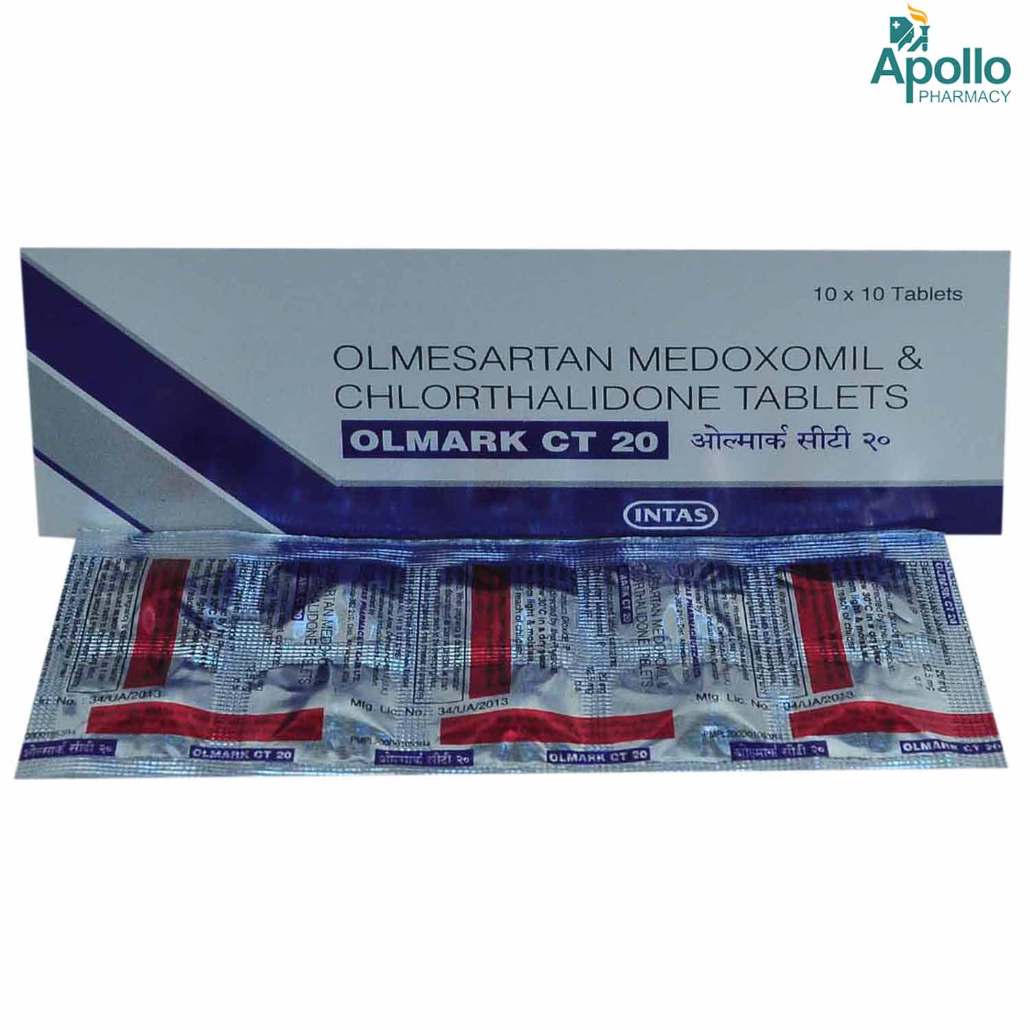 OLMARK CT 20MG TABLET 10'S Price, Uses, Side Effects, Composition - Apollo Pharmacy