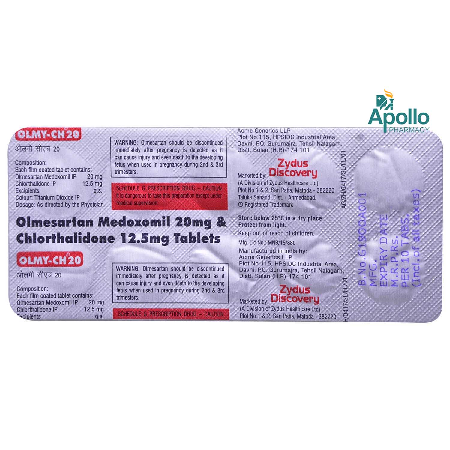 OLMY CH 20MG TABLET 10'S Price, Uses, Side Effects, Composition ...