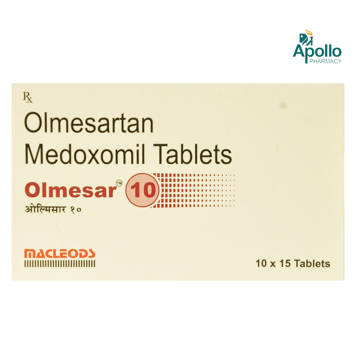 Olmesar 10 Tablet 15's Price, Uses, Side Effects, Composition - Apollo ...