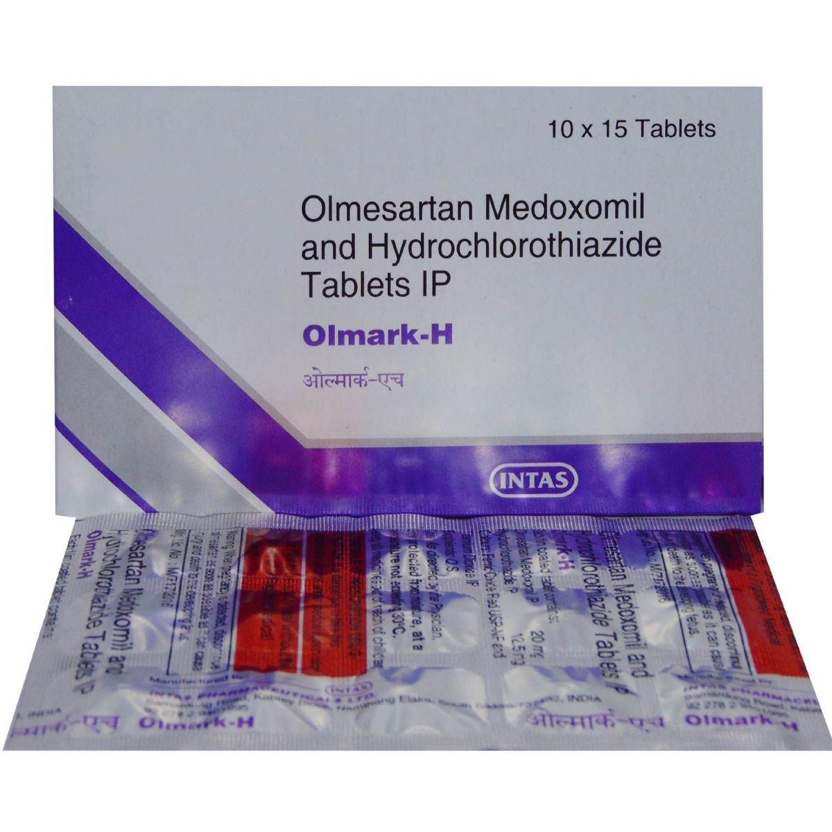 Olmark-H Tablet 15's Price, Uses, Side Effects, Composition - Apollo Pharmacy