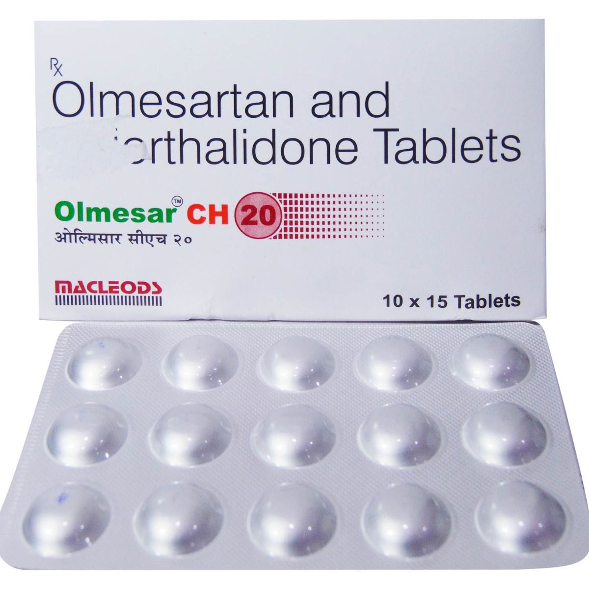 Olmesar CH 20 Tablet 15's Price, Uses, Side Effects, Composition ...