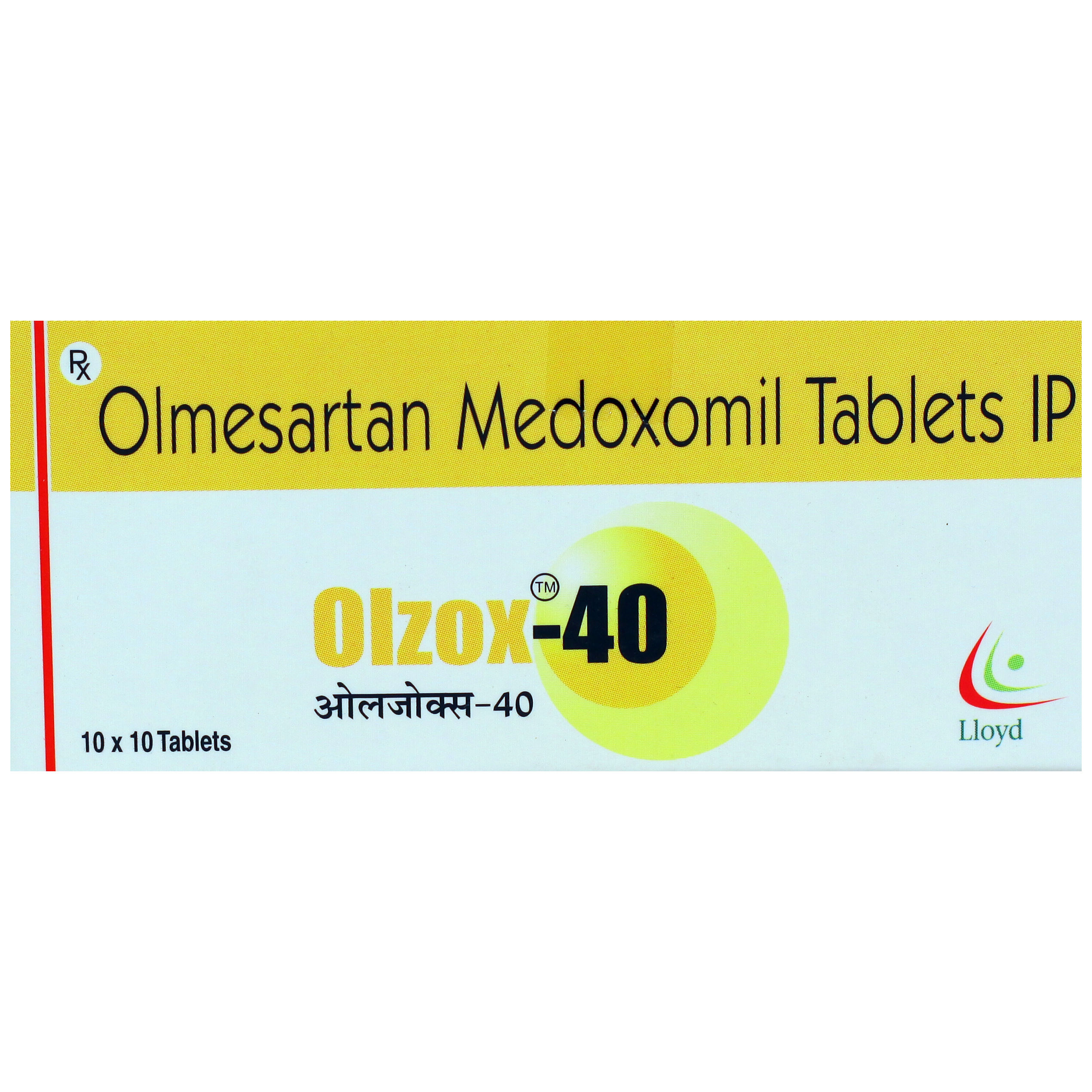 Olzox-40 Tablet | Uses, Side Effects, Price | Apollo Pharmacy