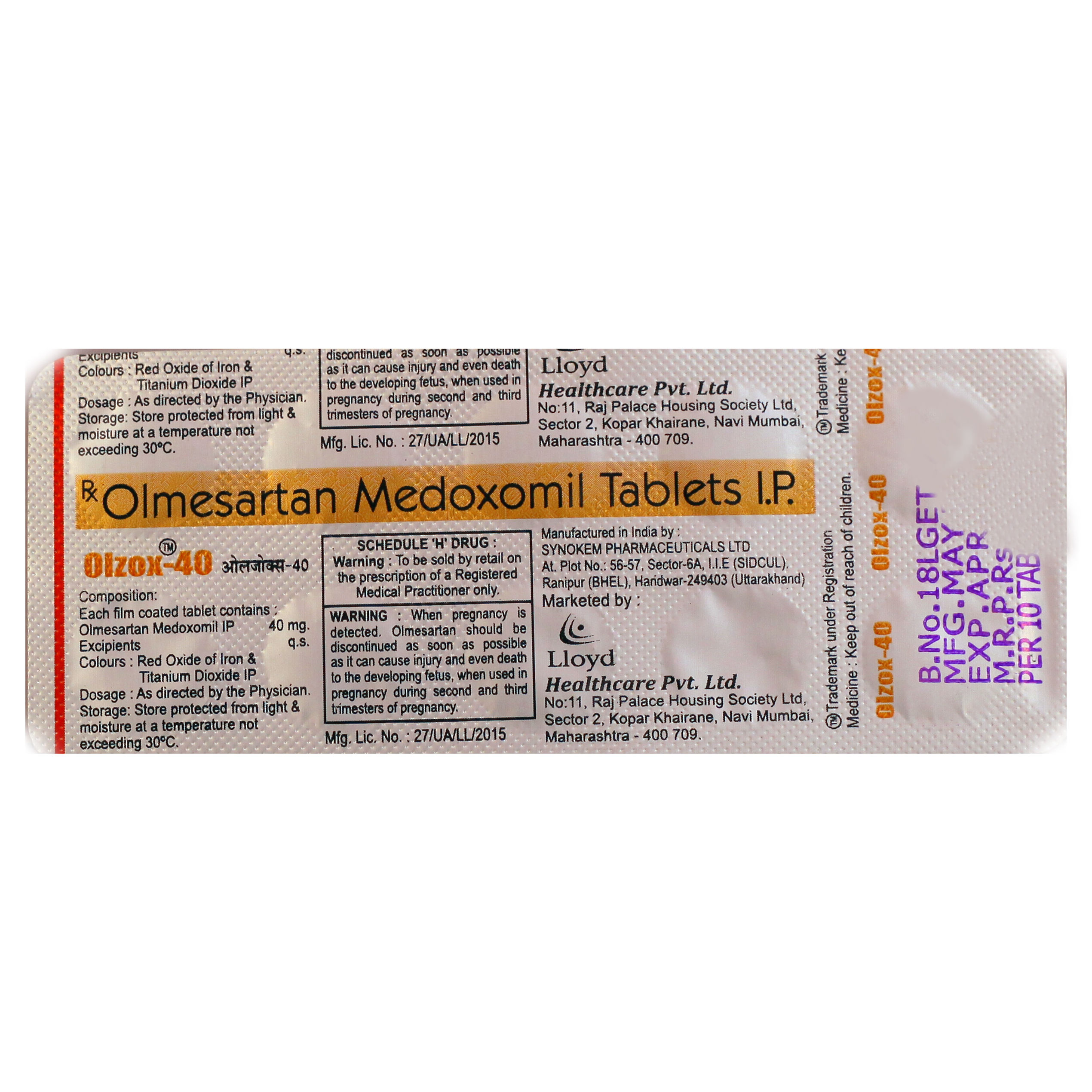 Olzox-40 Tablet 10's Price, Uses, Side Effects, Composition - Apollo ...