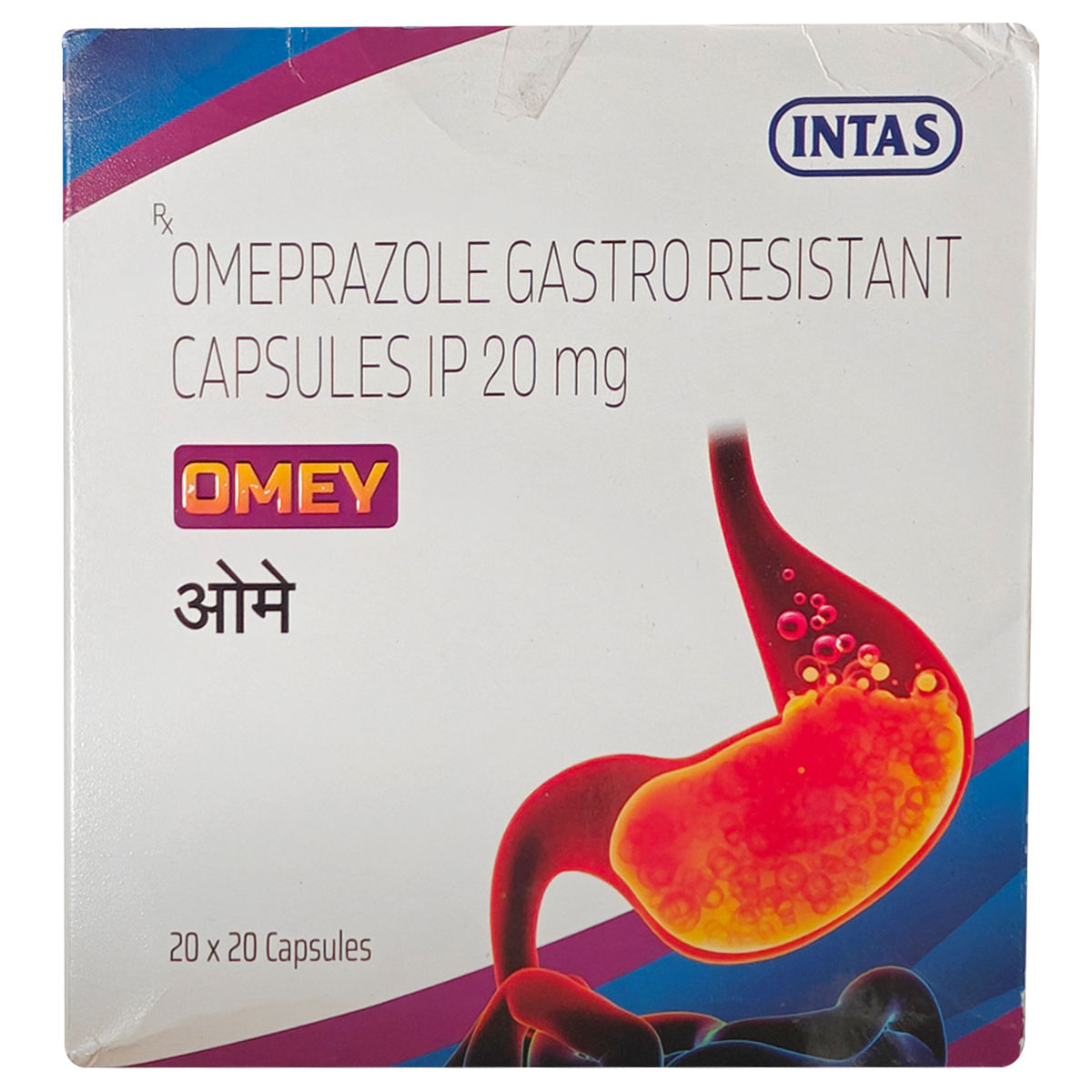 Omey 20 Capsule | Uses, Side Effects, Price | Apollo Pharmacy