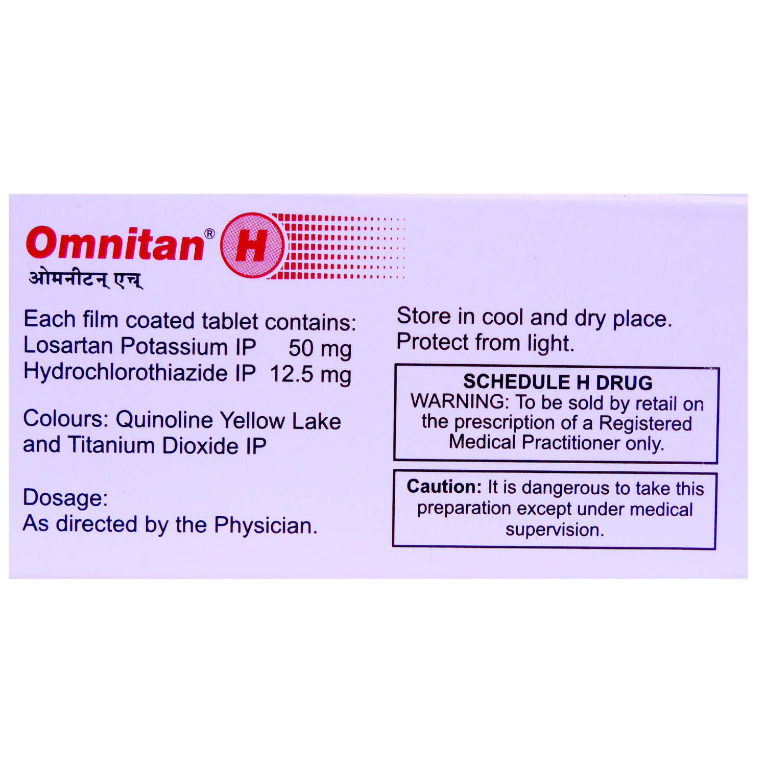 Omnitan H Tablet 15's Price, Uses, Side Effects, Composition - Apollo ...