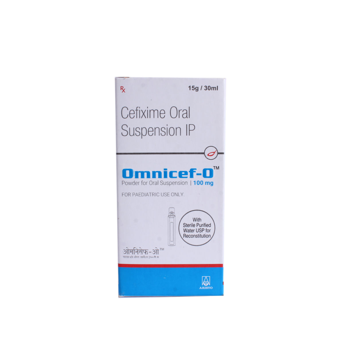 Omnicef-O 100 mg Pead Suspension 30 ml Price, Uses, Side Effects ...