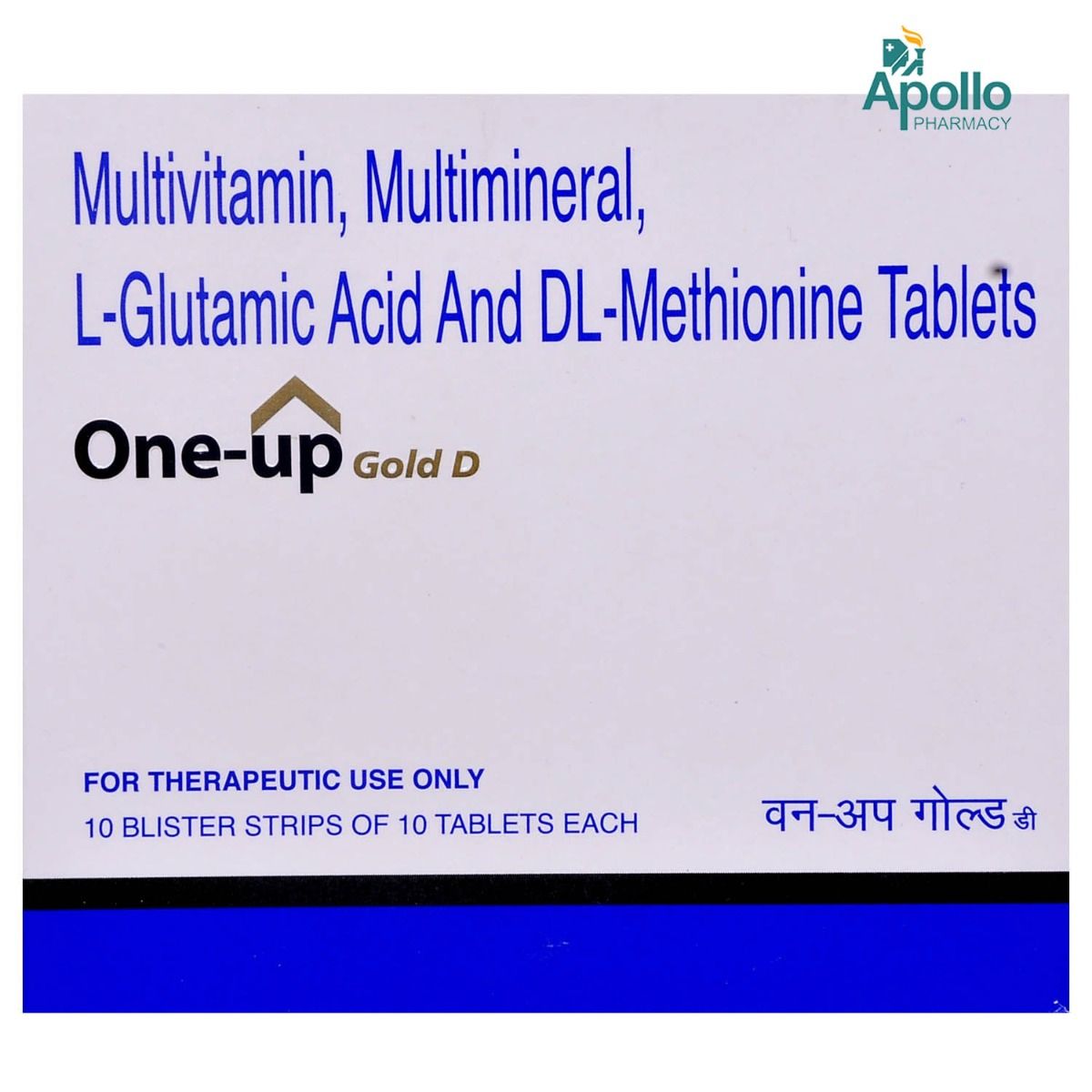 One Up Gold D Tablet | Uses, Side Effects, Price | Apollo Pharmacy