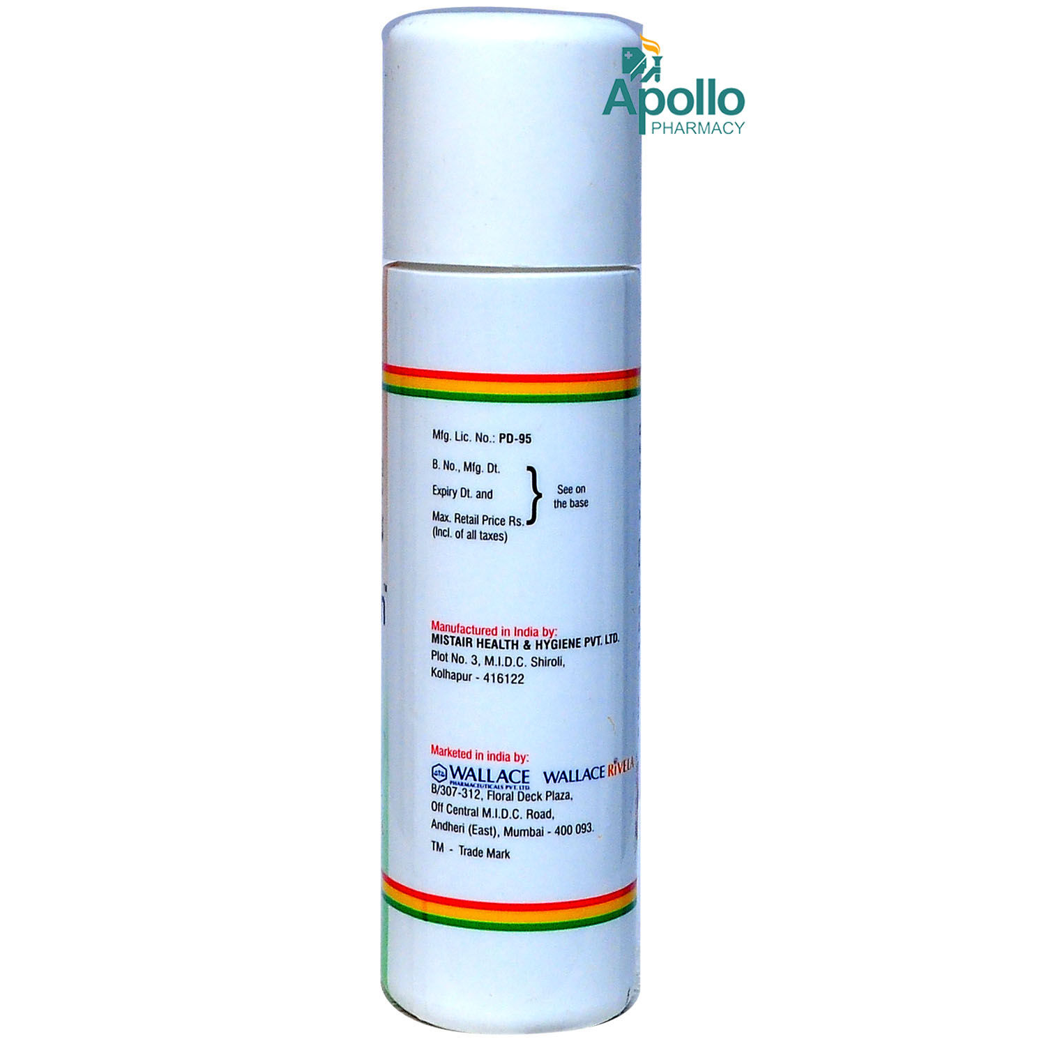 Onecan Dusting Powder 75 gm Price, Uses, Side Effects, Composition ...