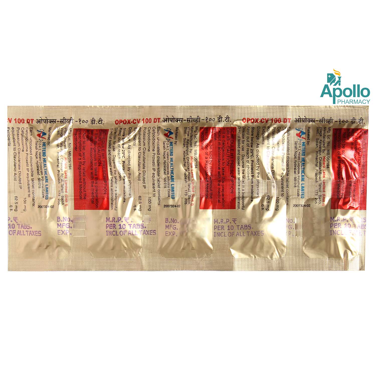 OPOX CV 100MG TABLET | Uses, Side Effects, Price | Apollo Pharmacy