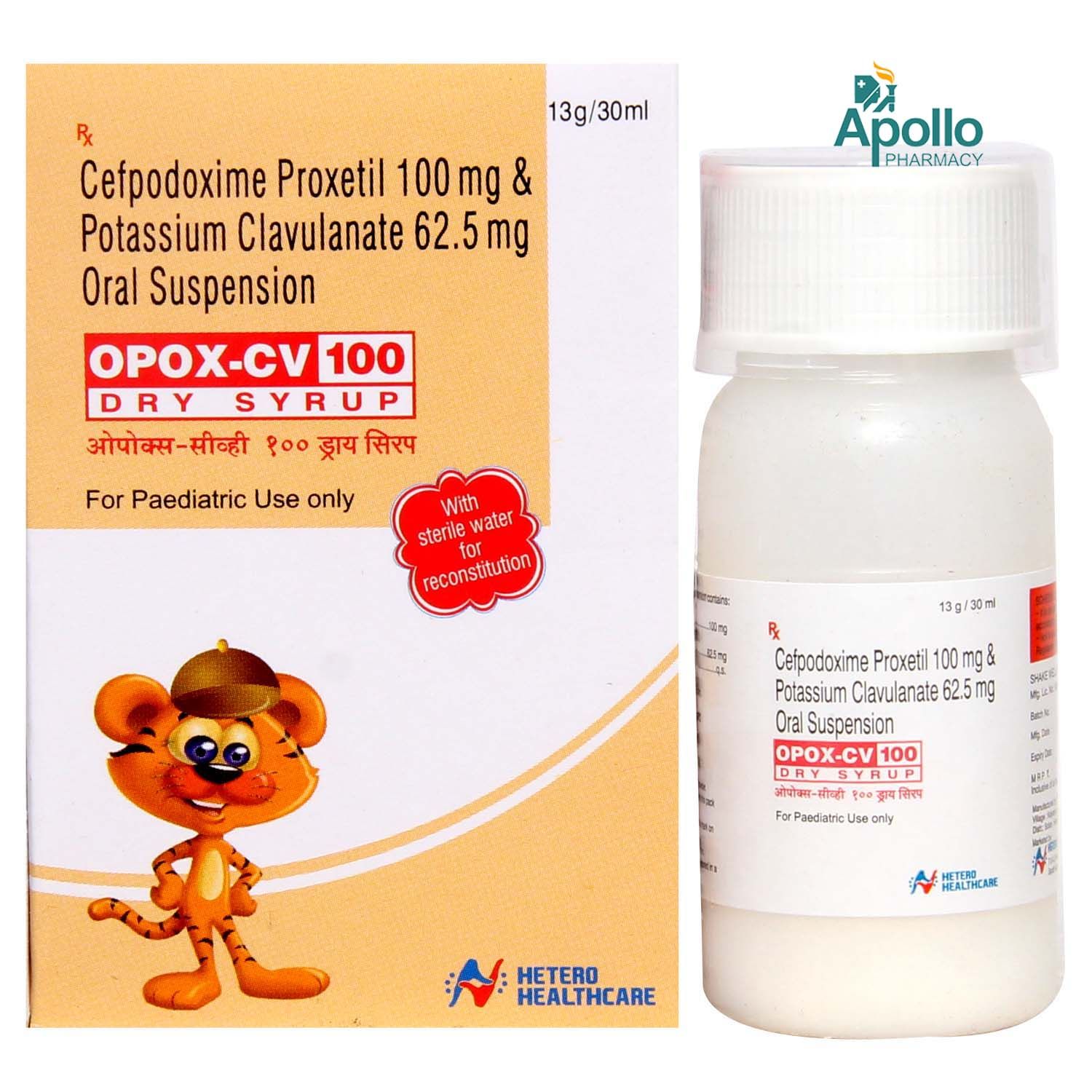 Opox Cv 100 Mg Dry Syrup | Uses, Side Effects, Price | Apollo Pharmacy