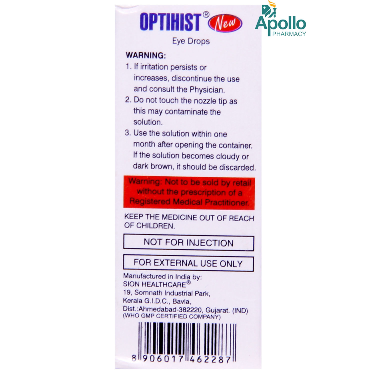 Optihist Eye Drop 5ml | Uses, Side Effects, Price | Apollo Pharmacy