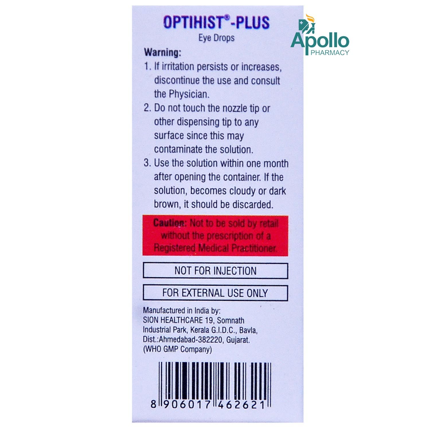 Optihist Plus Eye Drop 5 ml Price, Uses, Side Effects, Composition ...