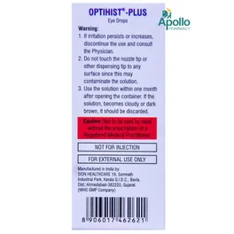 Optihist Plus Eye Drop 5 ml | Uses, Side Effects, Price | Apollo Pharmacy