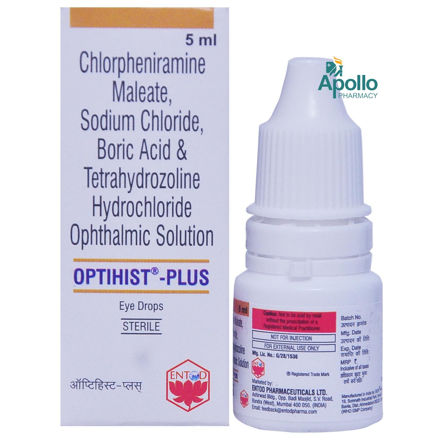 Optihist Plus Eye Drop 5 ml Price, Uses, Side Effects, Composition ...