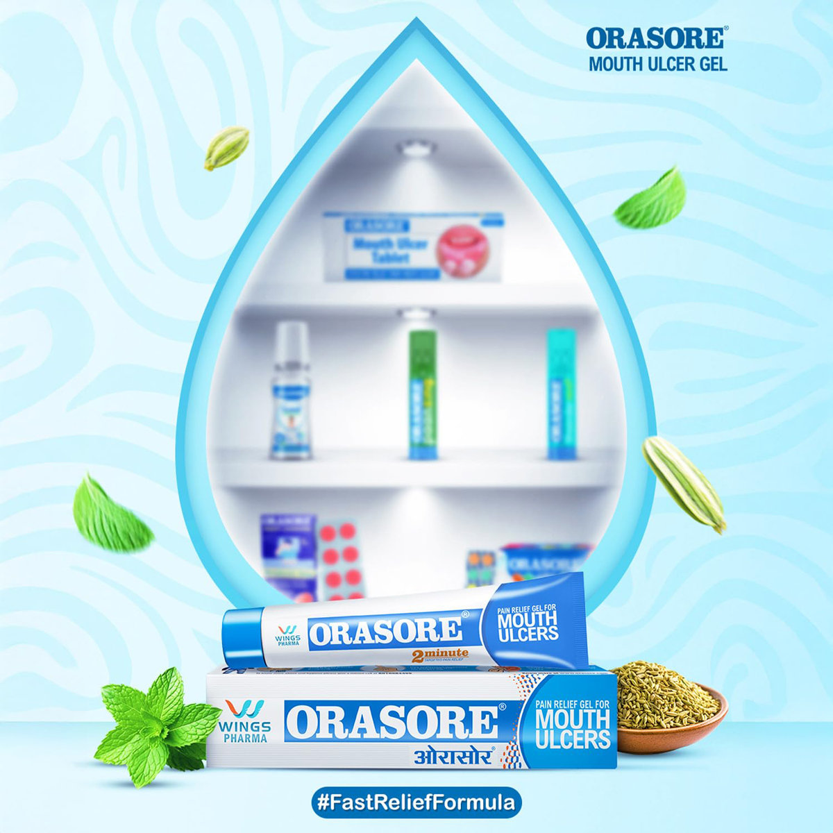 Buy Orasore Mouth Ulcer Relief Gel | 19 Minutes Delivery | Apollo Pharmacy