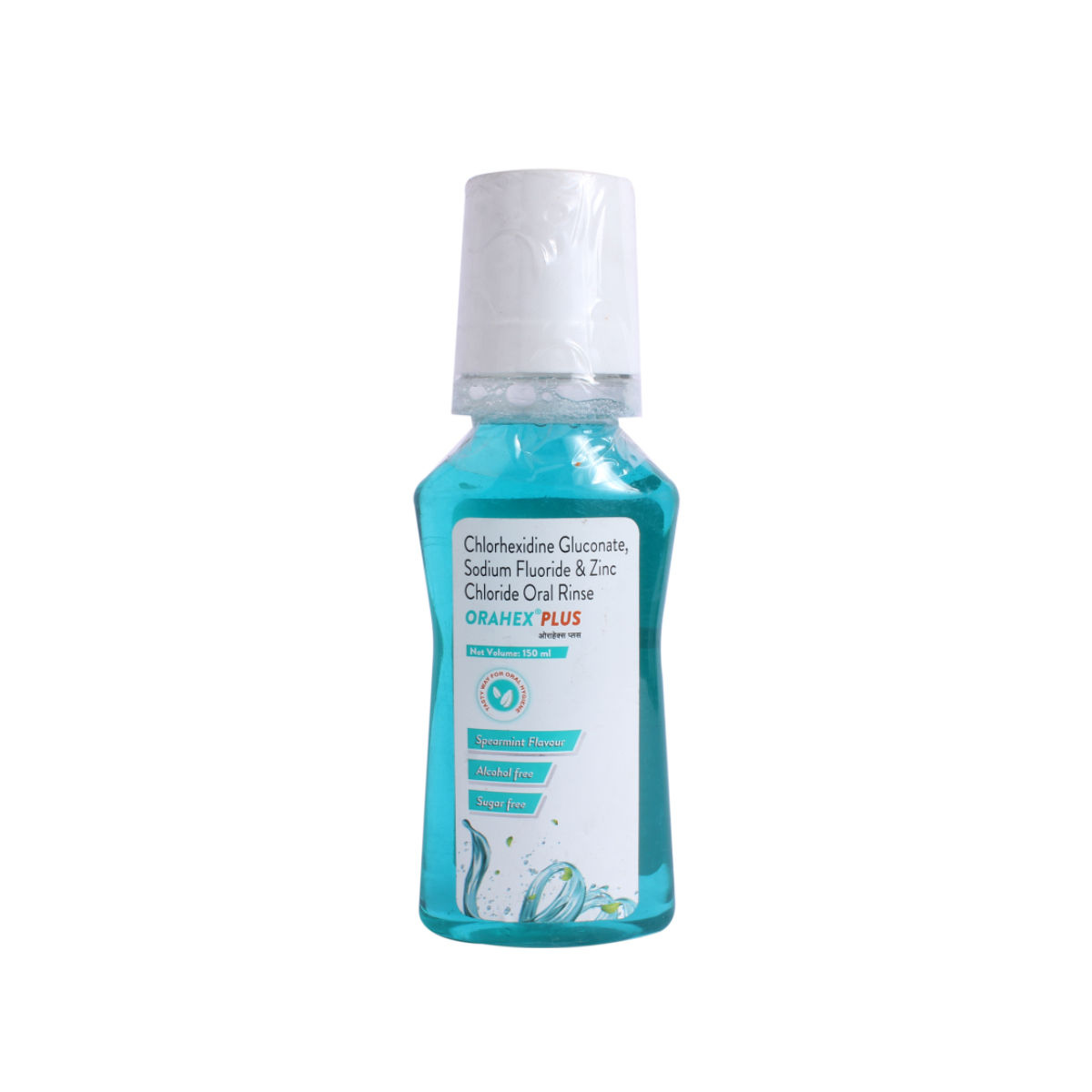 Orahex Plus Mouth Wash | Uses, Side Effects, Price | Apollo Pharmacy