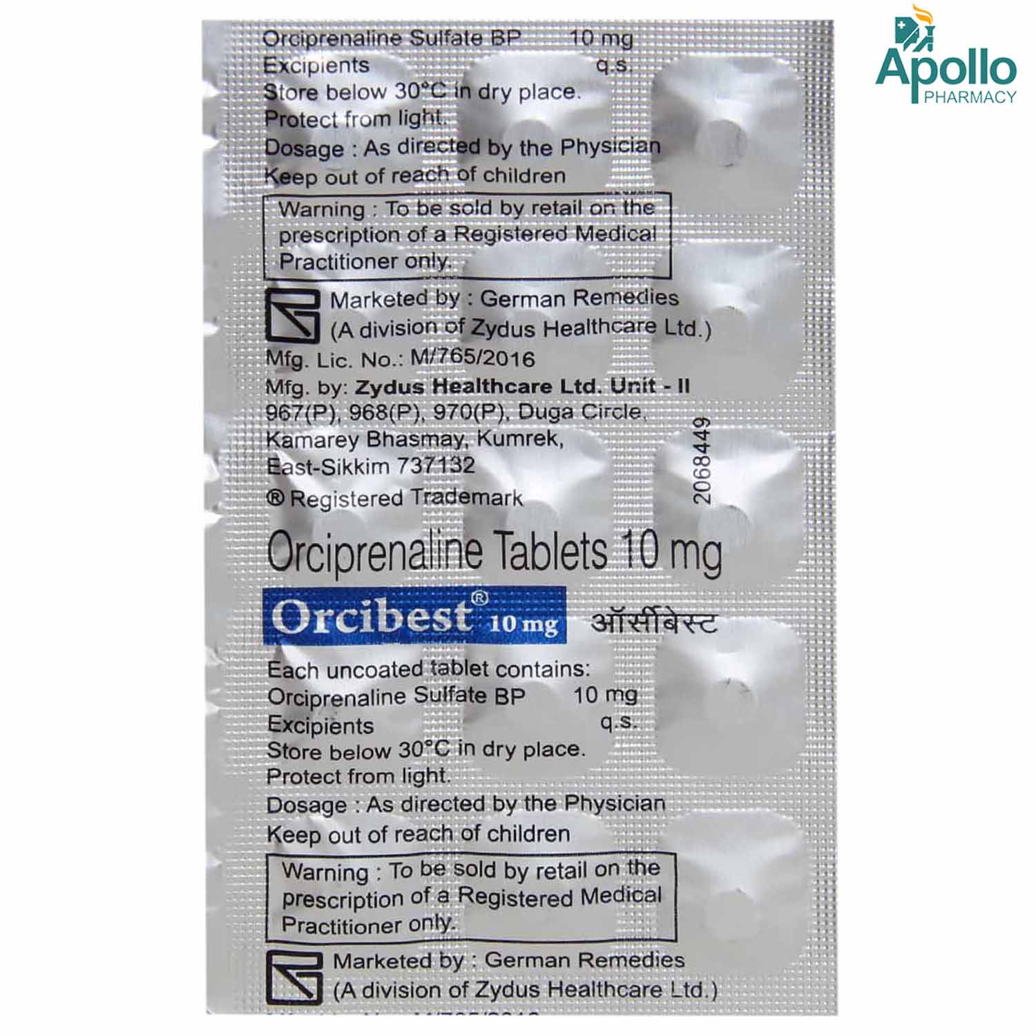 Orcibest 10 mg Tablet 15's Price, Uses, Side Effects, Composition ...