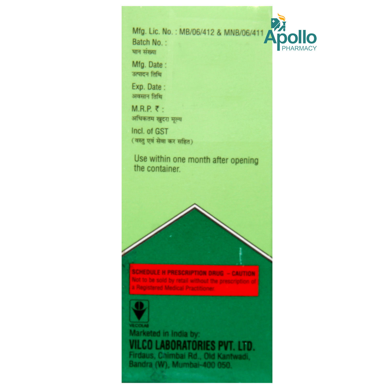 Orecure Plus Ear Drops 5 ml Price, Uses, Side Effects, Composition ...