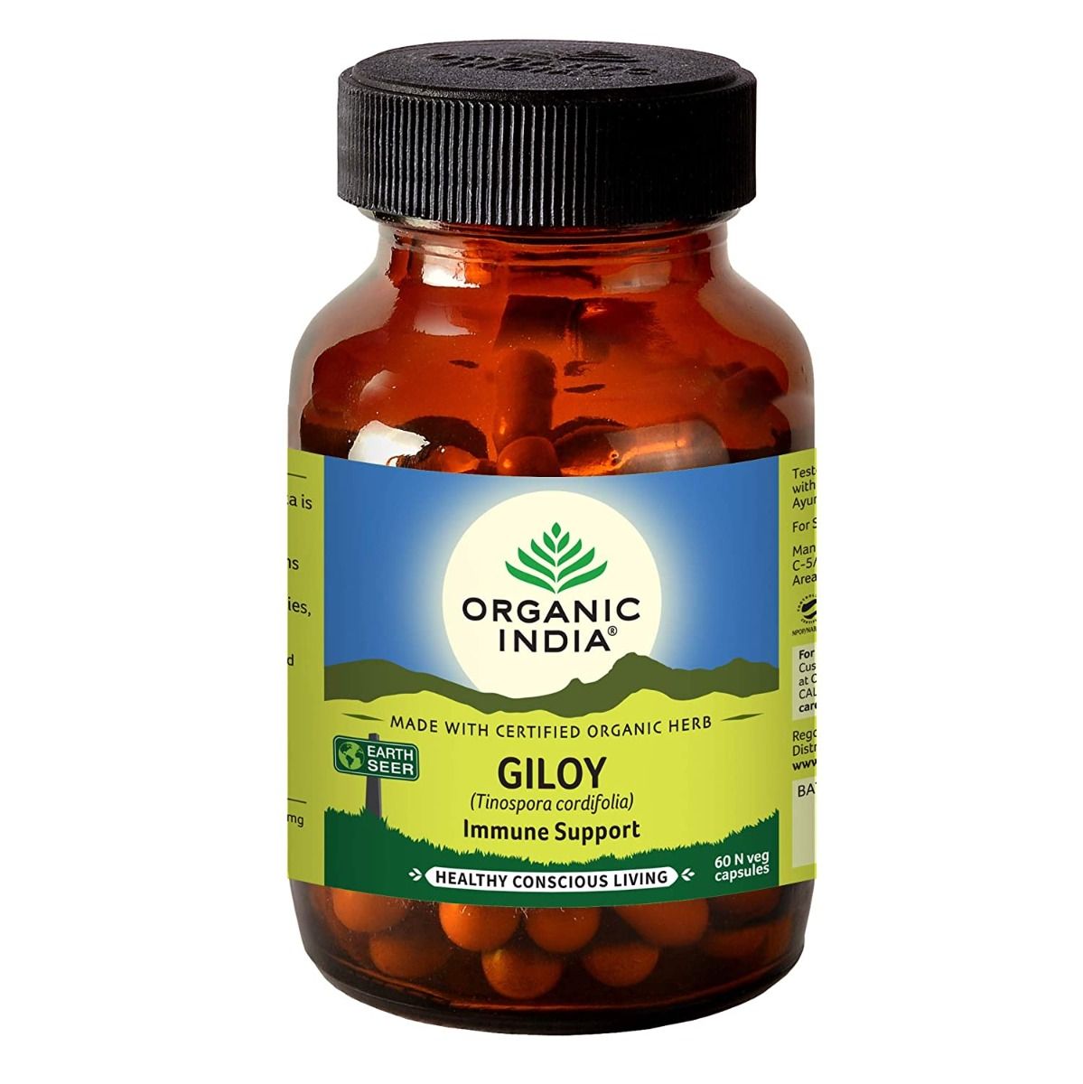 Organic India Giloy for Immune Suuport, 60 Veg Capsules Price, Uses ...