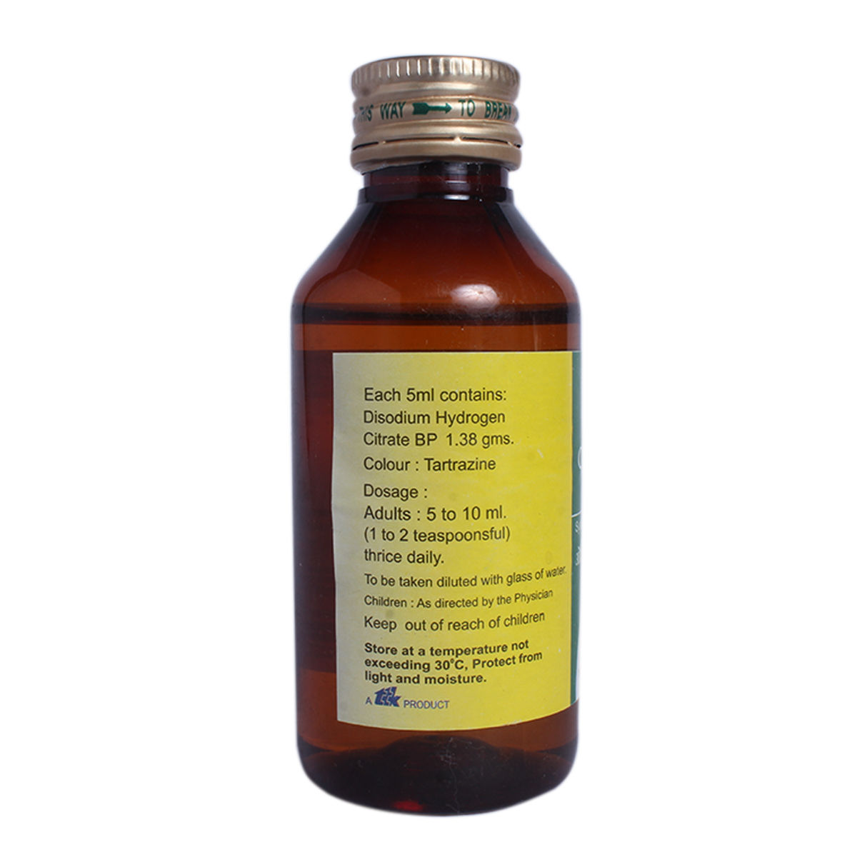 Oricitral Lemon Syrup | Uses, Side Effects, Price | Apollo Pharmacy