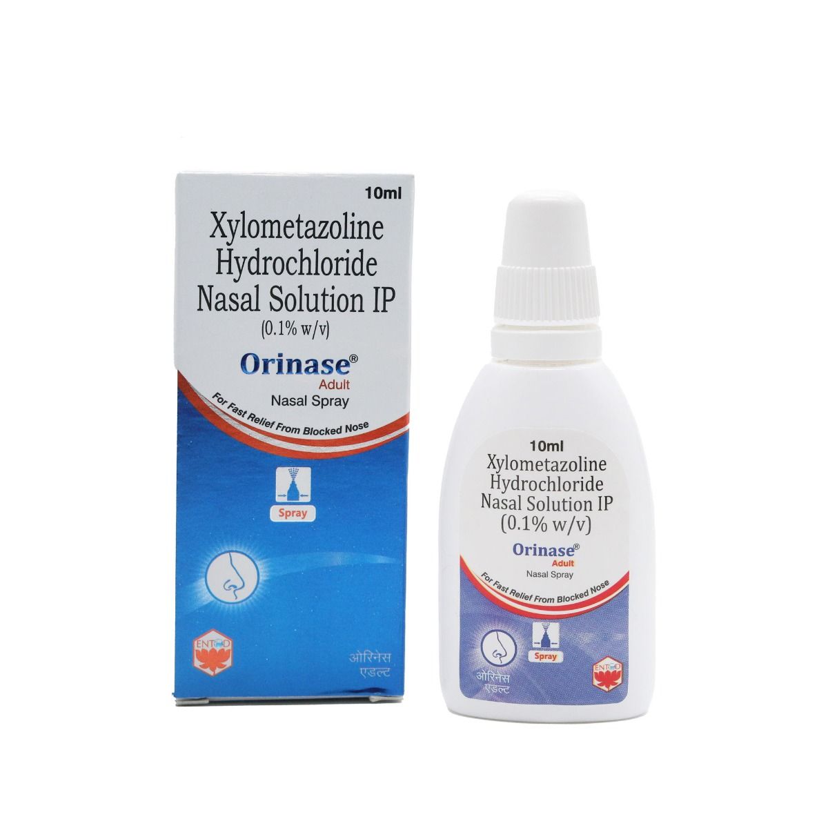 Orinase 0.1%W/V Adult Nasal Spray 10ml Price, Uses, Side Effects ...