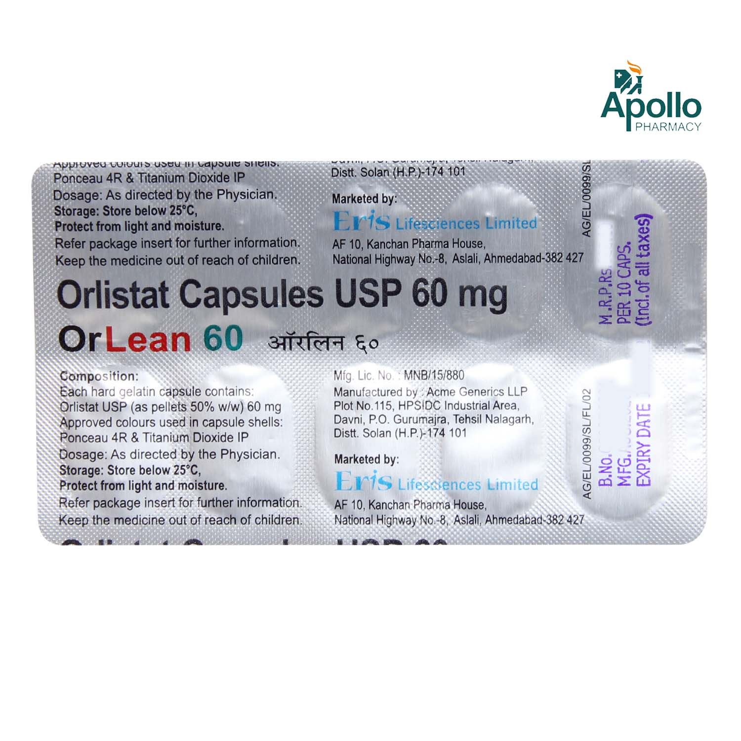 Orlean 60 Capsule 10's Price, Uses, Side Effects, Composition - Apollo ...