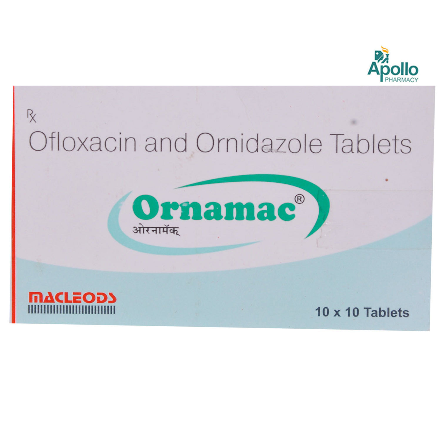 Ornamac Tablet | Uses, Side Effects, Price | Apollo Pharmacy