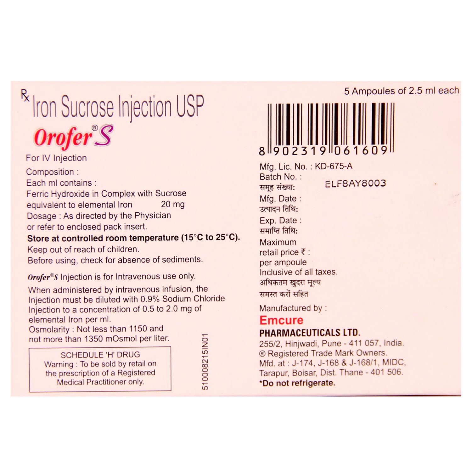 Orofer S Injection 2.5 ml Price, Uses, Side Effects, Composition ...