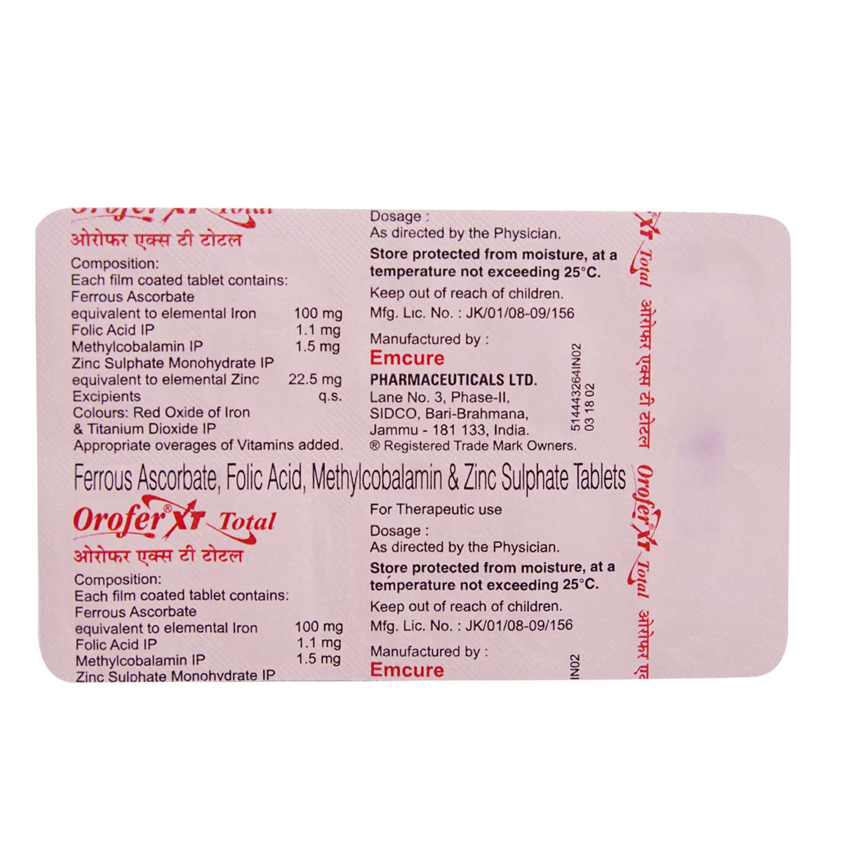 Orofer XT Total Tablet 10's Price, Uses, Side Effects, Composition ...