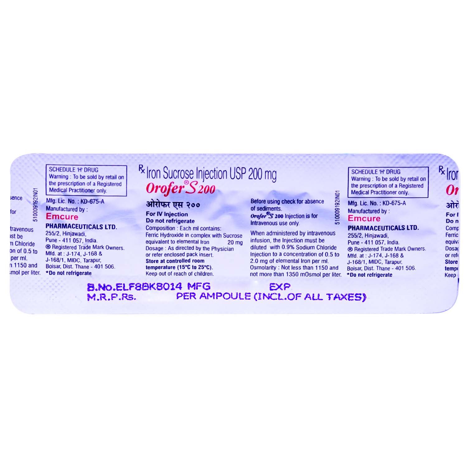 Orofer S 200 Injection 10 ml Price, Uses, Side Effects, Composition ...