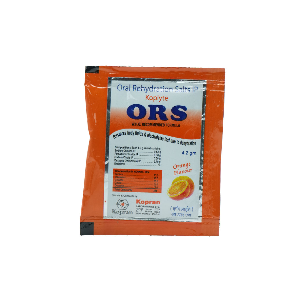 ORS Sachet 4.5 gm Price, Uses, Side Effects, Composition - Apollo Pharmacy