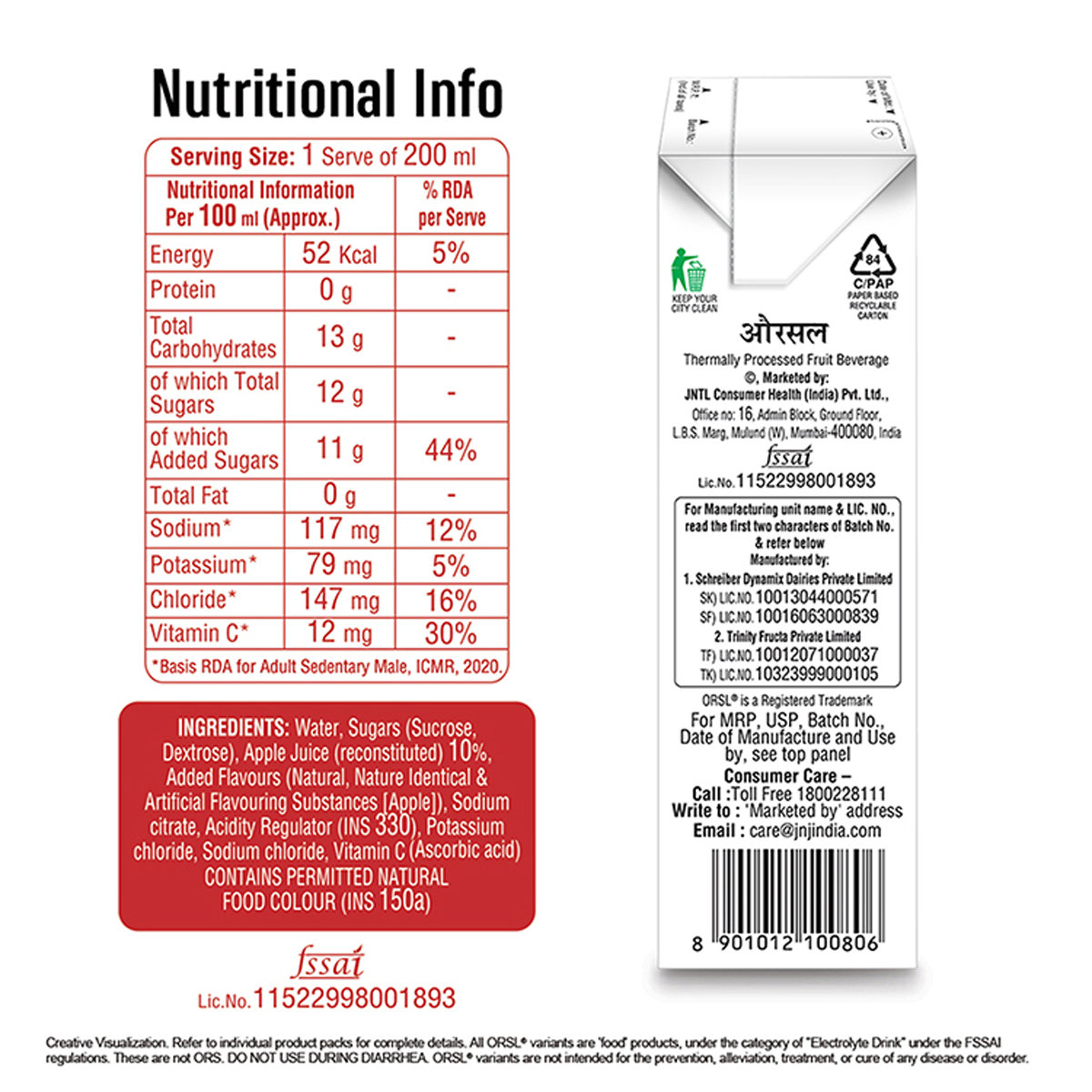 ORSL Electrolyte Apple Drink | Uses, Side Effects, Price | Apollo Pharmacy