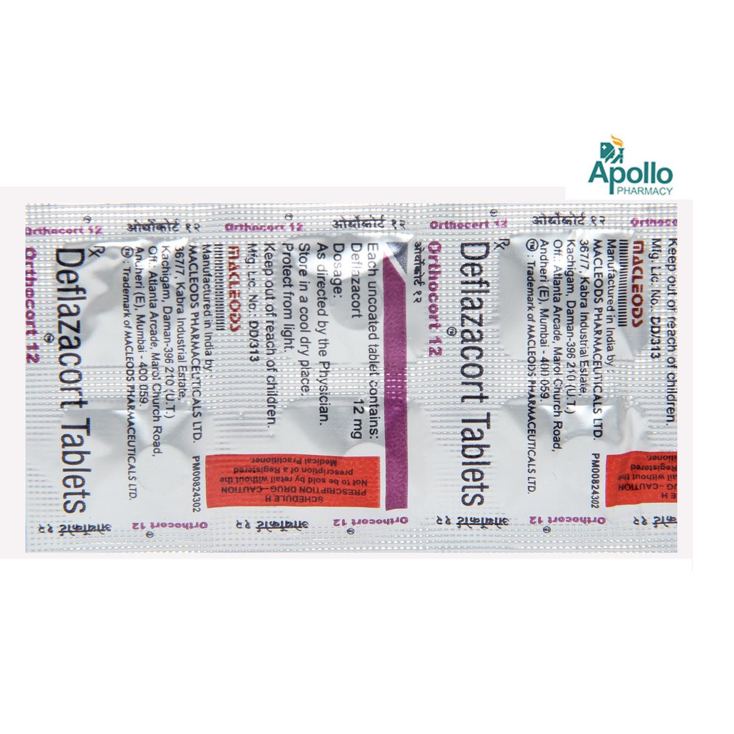 Orthocort 12 Tablet 6's Price, Uses, Side Effects, Composition - Apollo ...