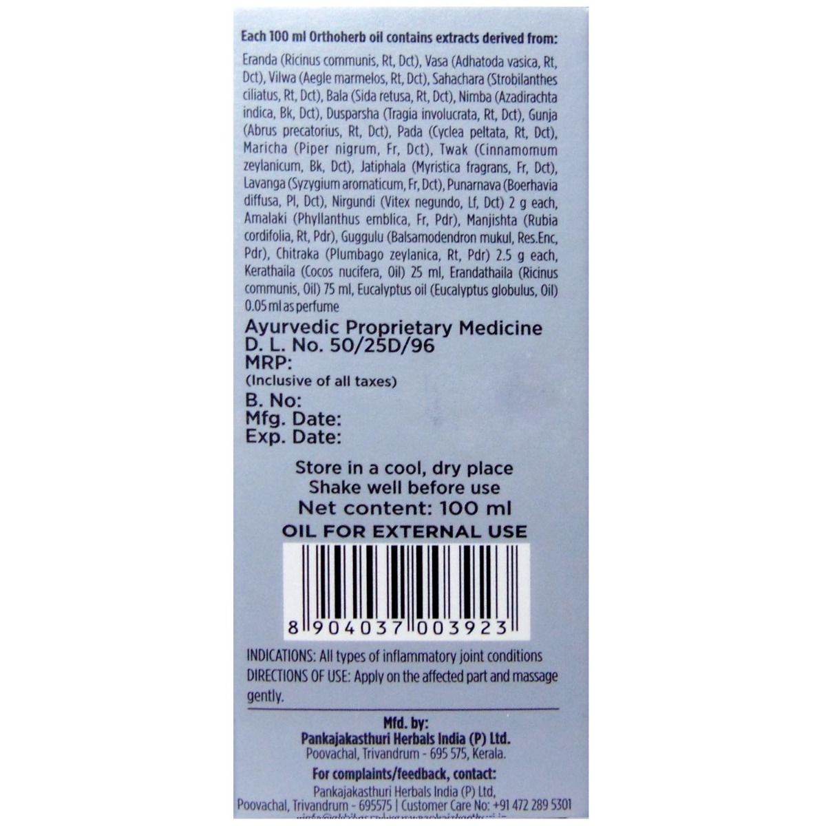 Pankajakasthuri Orthoherb Oil, 100 ml Price, Uses, Side Effects ...